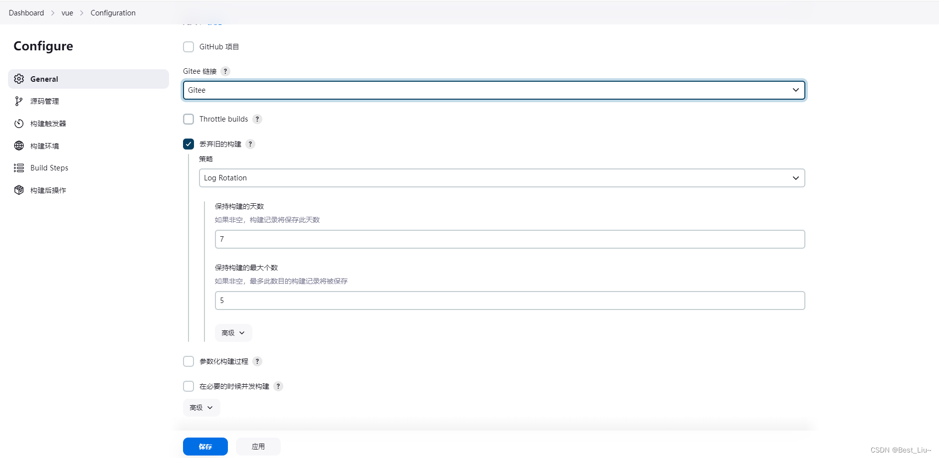 Jenkins构建打包部署前端vue项目至nginxjenkins打包部署vue项目到目标服务器中并使用nginx运行起来 Csdn博客