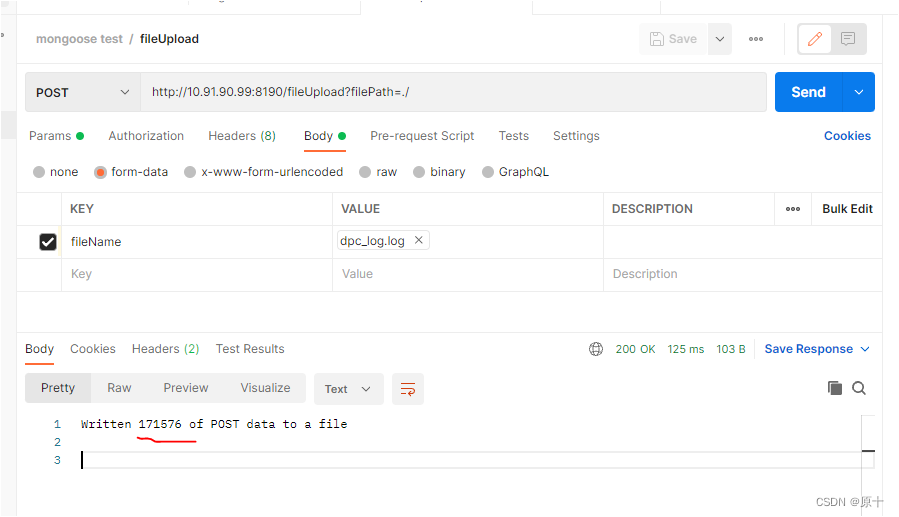 http 协议文件上传 - mongoose_mongoose multipart-CSDN博客