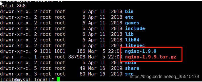 linux离线安装nginx_linux docker 离线nginx-CSDN博客