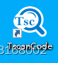 手把手教你静态代码检查工具TscanCode安装与使用-CSDN博客