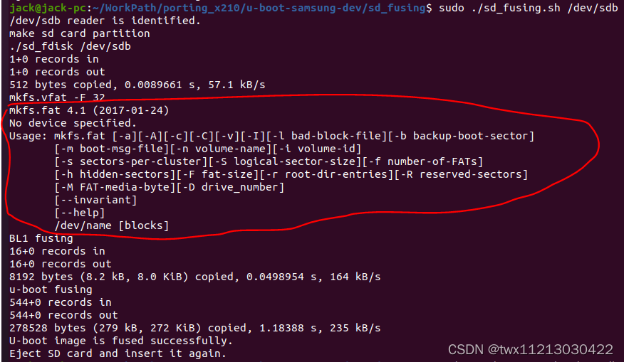 九鼎开发板Uboot开发问题——sd_fusing运行异常_no device specified-CSDN博客