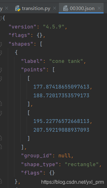 如何将json文件转为yolov5所需的txt文件_vot. josn 转 yolovs5格式-CSDN博客