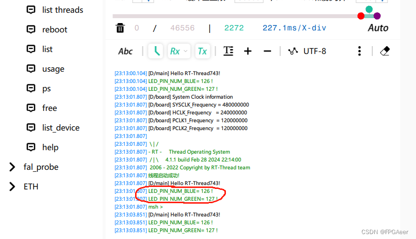 RT-Thread Studio与CubeMX联合编程之rtthread stm32h743的使用（四）pin设备使用_stm32 pin-CSDN博客