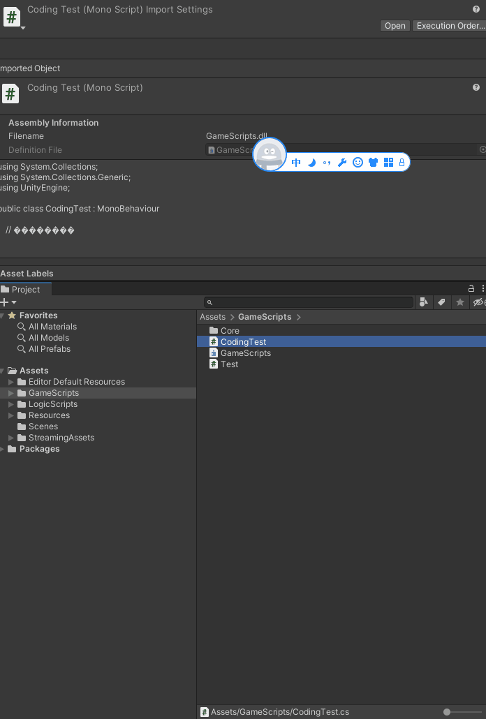 Unity代码文件ascill转utf-8方案_unity文件保存成utf-8-CSDN博客
