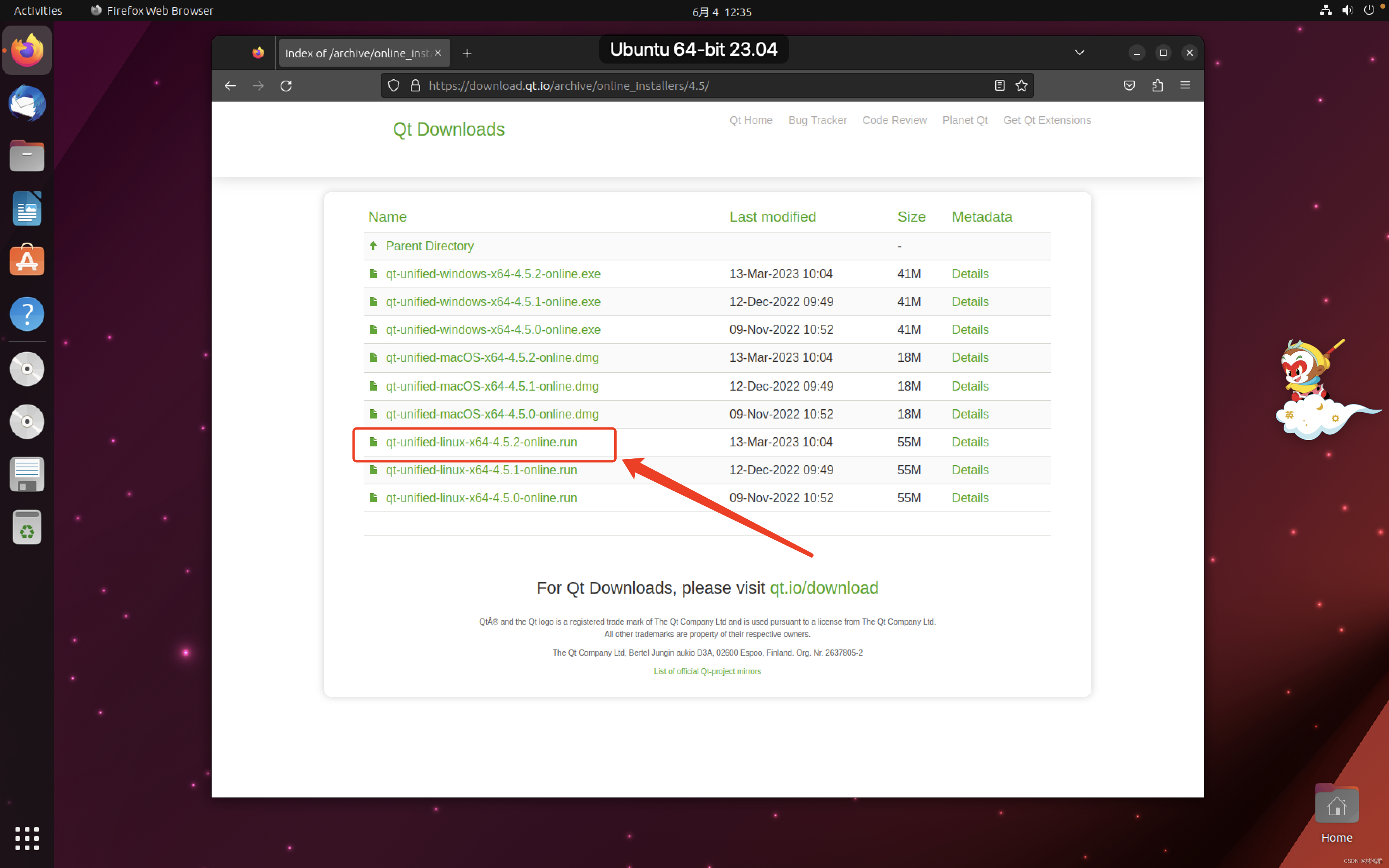 ubuntu23.04安装最新版本Qt6.5.1_ubuntu qt6.5-CSDN博客