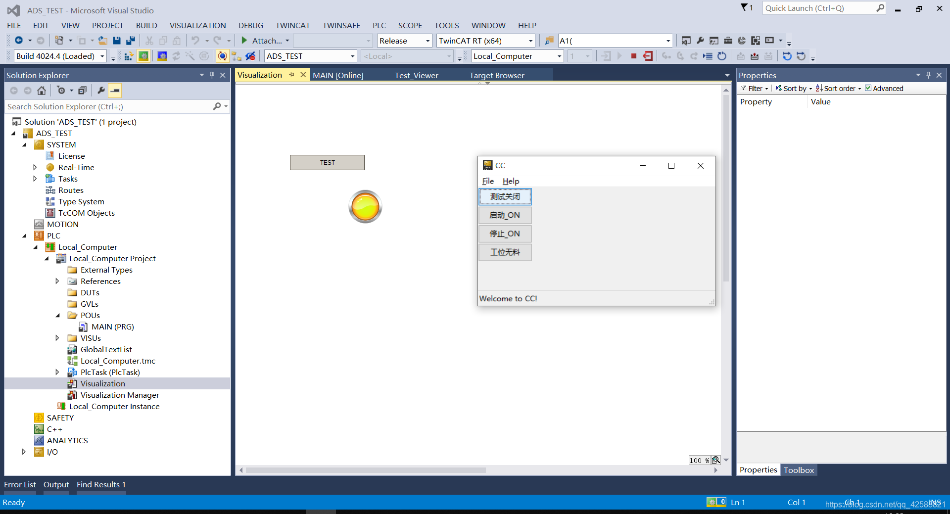 Python与倍福(Beckhoff)ADS通讯（会不断更新）_python 如何知道倍福plc是否在线-CSDN博客