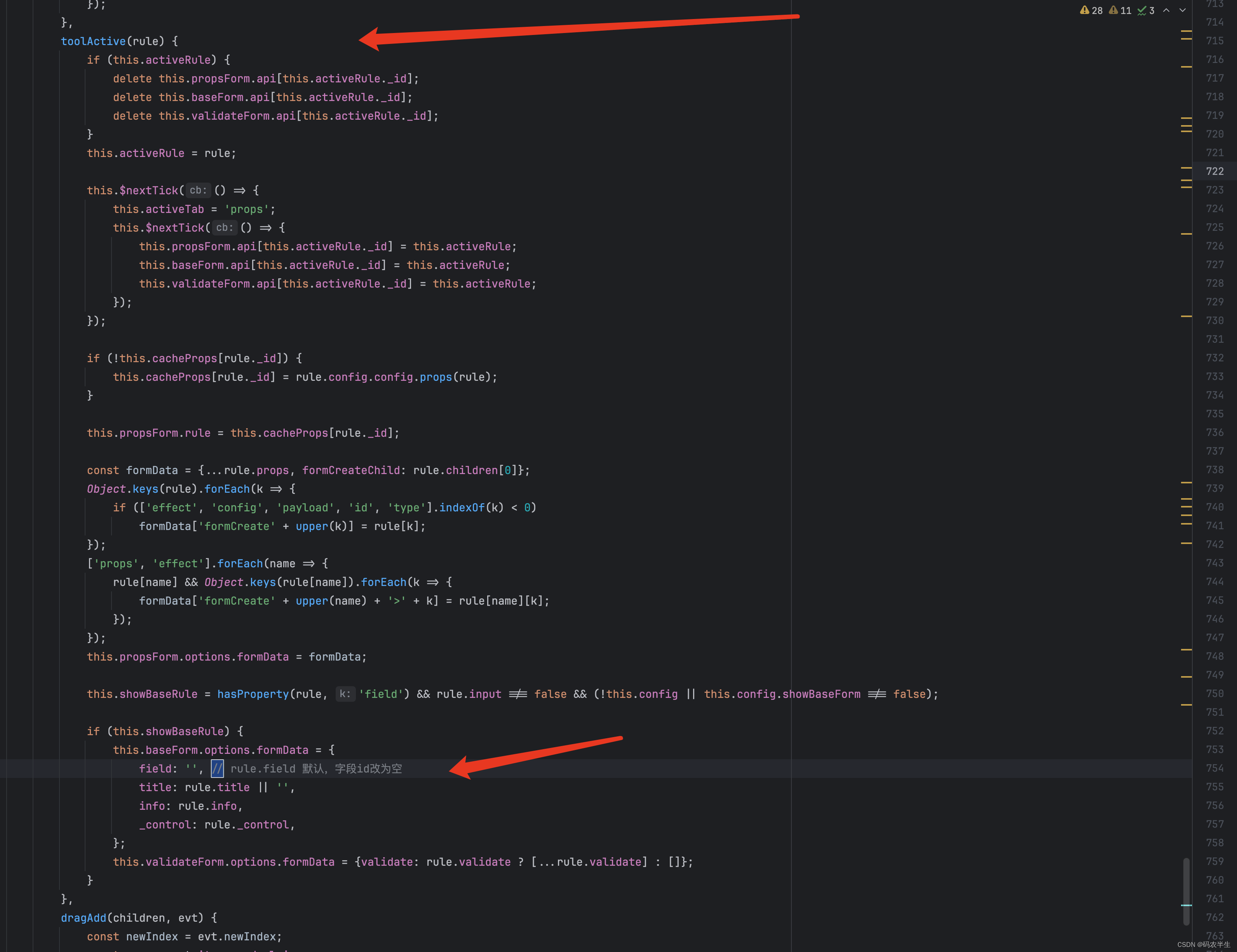 Form Create Designer表单设计器，组件关联字段值 Csdn博客