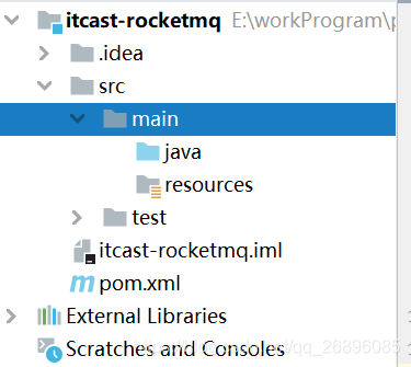 java代码测试rocketMQ的api_java连接rocketmq测试-CSDN博客