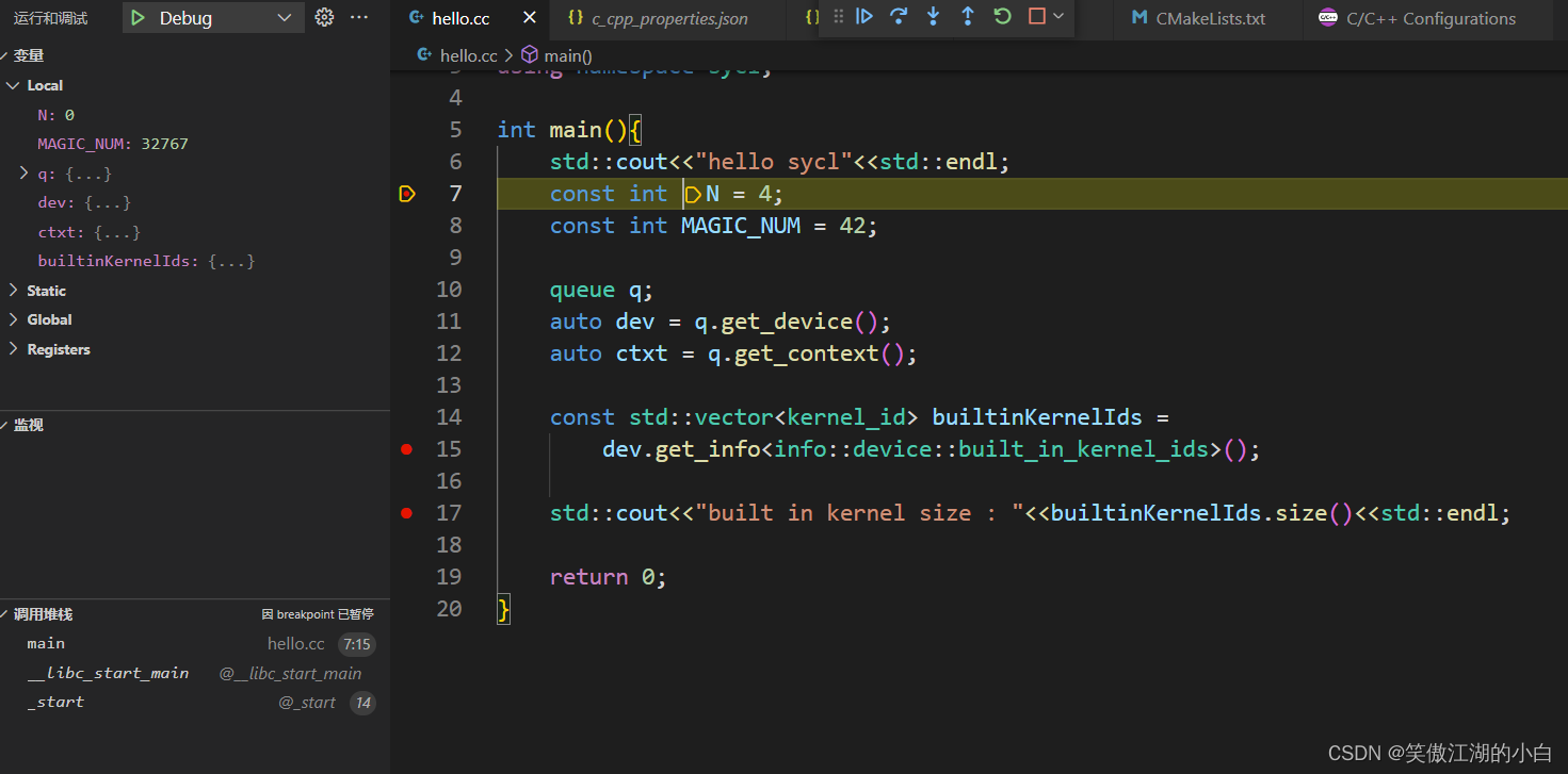 记录vscode远程lldb调试Linux下程序_linux下安装vscode中codelldb插件-CSDN博客