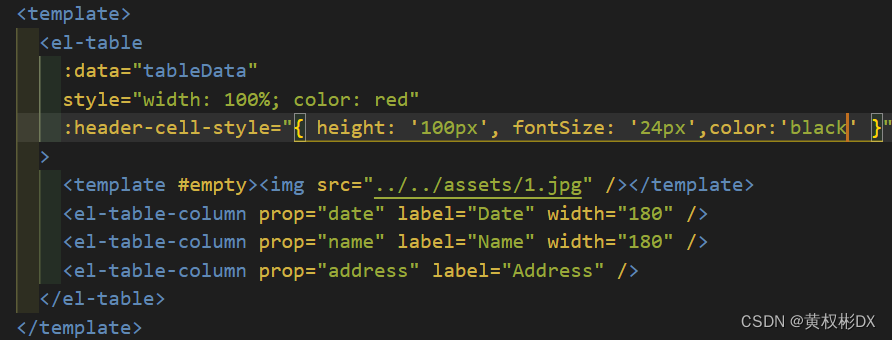 设置element plus table组件的表头样式_element plus table表头样式-CSDN博客