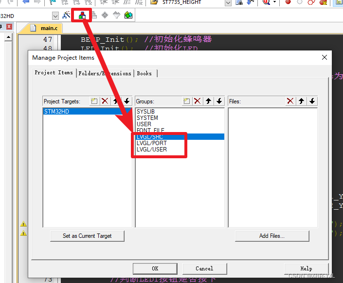 【LVGL V8.x移植教程】_lvgl8 configuration-CSDN博客