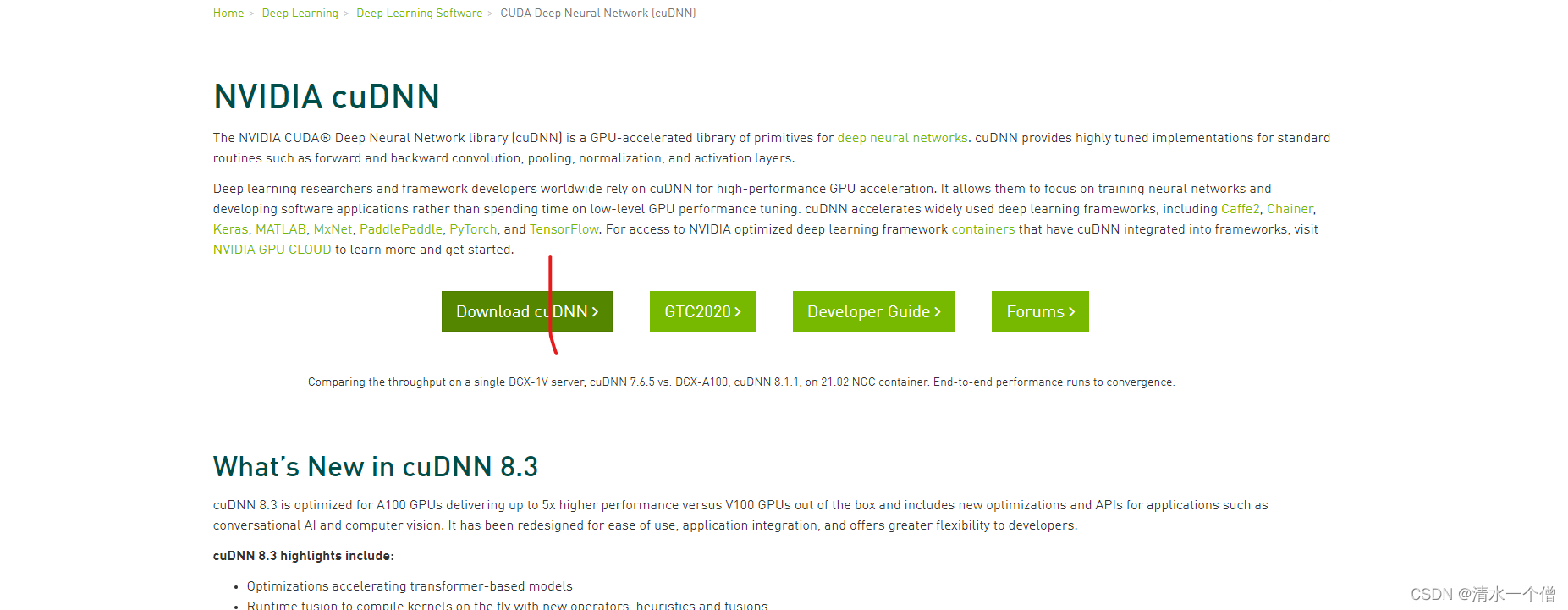 pytorch、CUDA、cuDNN下载和环境变量设置_cudnn环境变量-CSDN博客