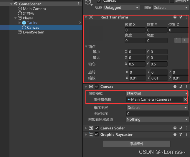 【Unity3D-Mirror多人坦克大战】坦克生成、移动和摄像机跟随（二）_vector3 targetpos = currentenemytarget.transform.p-CSDN博客