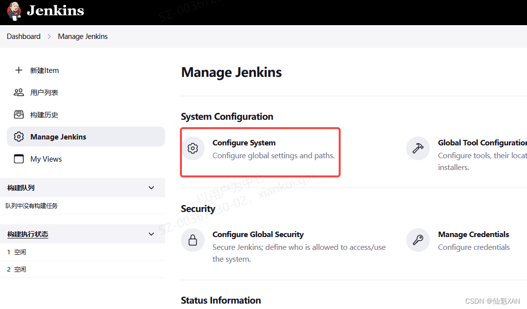 Unity 工具 之 报错 Jenkins 执行/调用 Python 脚本，报错提示 ‘python‘ 不是内部或外部命令，也不是可运行的程序或批处理文件_jenkins系统无法执行指定的程序 ...