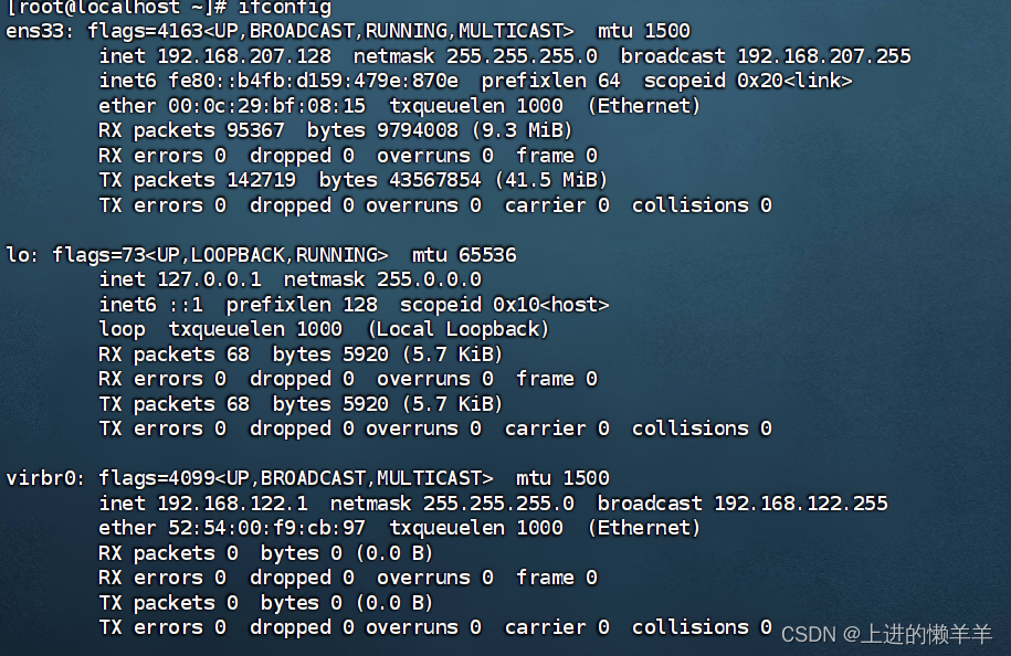 关于ida如何进行远程linux调试(详解)_ida远程调试linux-CSDN博客
