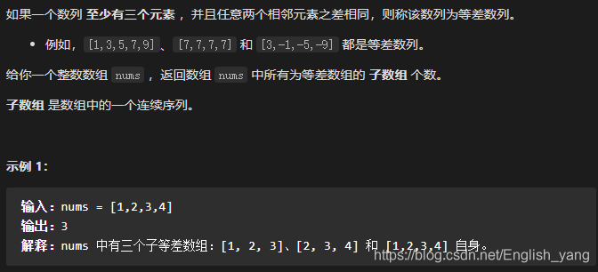算法：动态规划（其他dp）_dp = [0] * (n + 1)-CSDN博客