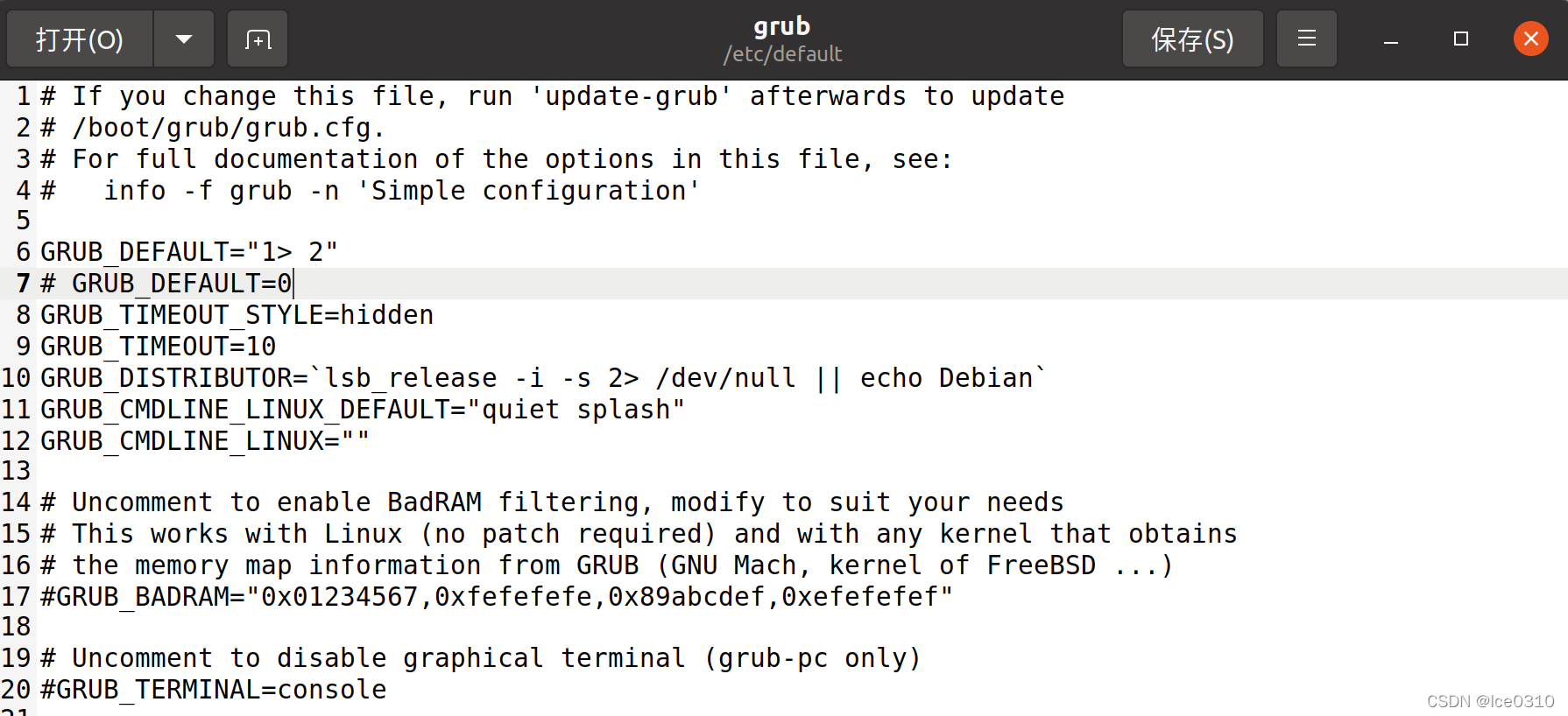 Ubuntu设置开机默认内核及删除多余内核_ubuntu设置默认内核,刪除多余内核-CSDN博客