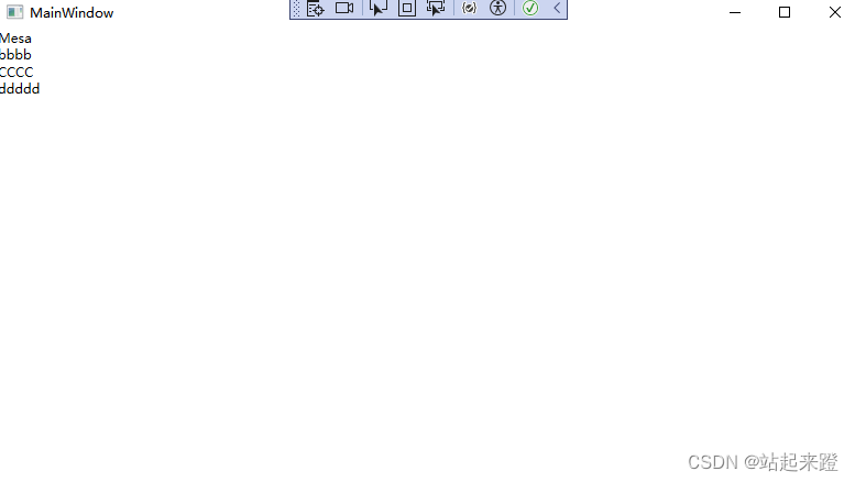 WPF美化ItemsControl1：不同颜色间隔_wpf itemscontrol 隔行变色-CSDN博客