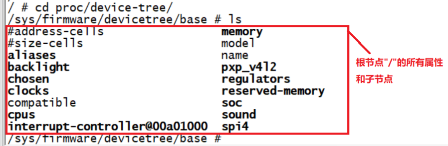 设备树详解：DTS、DTB、DTC及其在Linux内核中的应用,-CSDN博客