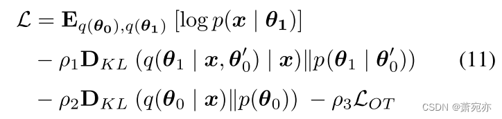 Prototype Oriented Unsupervised Anomaly Detection For Multivariate Time Series Csdn博客