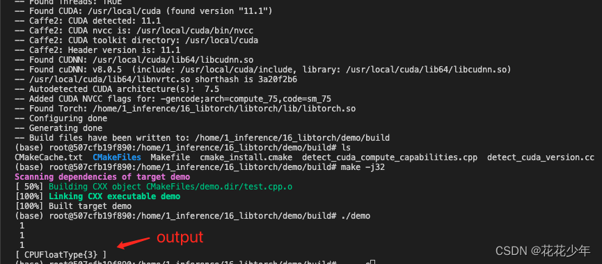 PyTorch之libtorch的简单使用-CSDN博客