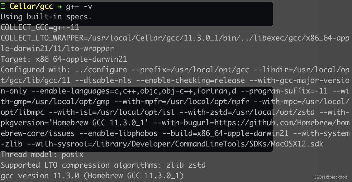 MacOS下GCC编译器配置-CSDN博客