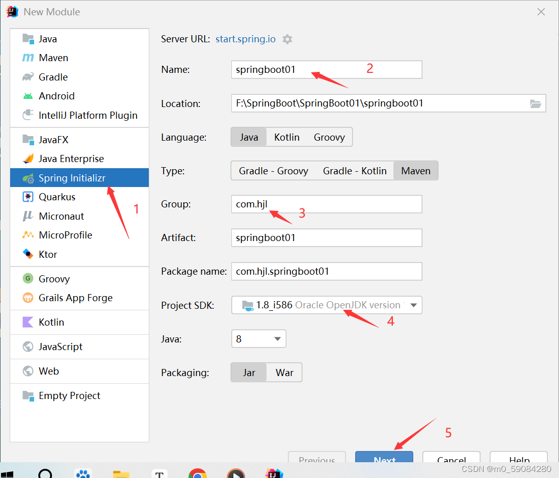 SpringBoot01:自定义注解_springboot自定义注解-CSDN博客