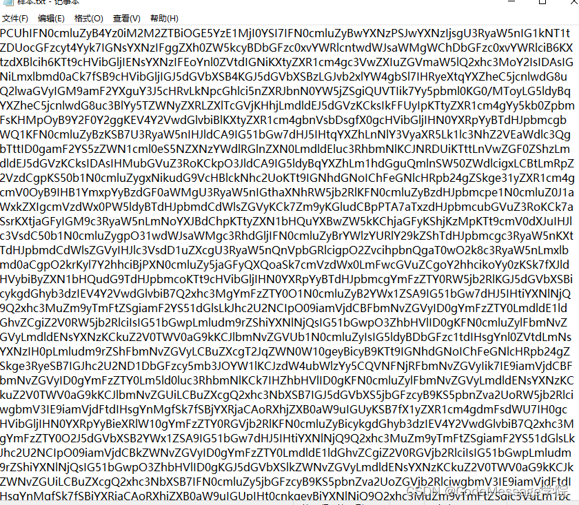 CTF流量分析-题集1-AES样本解密应急分析，解密流量。_aes ctf题目-CSDN博客