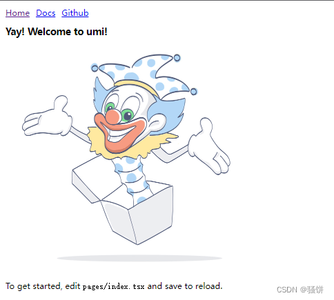 React + Umi + Dva + Antd 简述 及创建项目过程简述_umi dva-CSDN博客