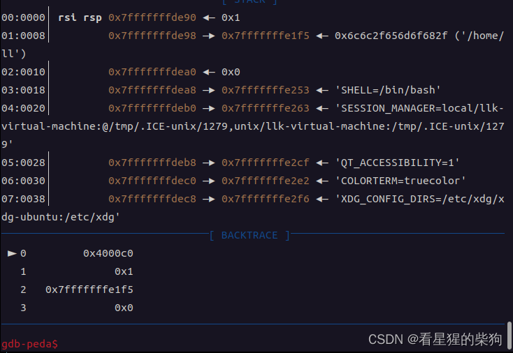 CTF-PWN-栈溢出-高级ROP-【SROP】_rop3 ctf-CSDN博客