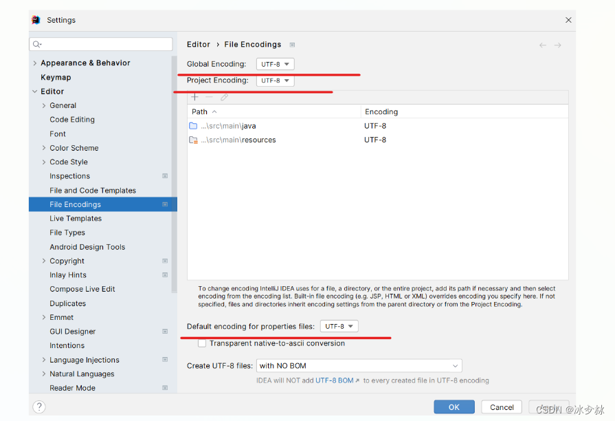 解决IDEA中tomacat中文日志信息乱码的问题_org.apache.catalina.loader.webappclassloader valid-CSDN博客