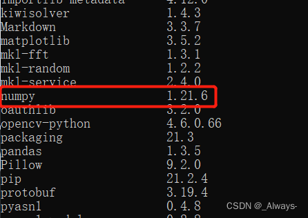 成功解决：RuntimeError: implement_array_function method already has a docstring_pycharm 报错 implement ...