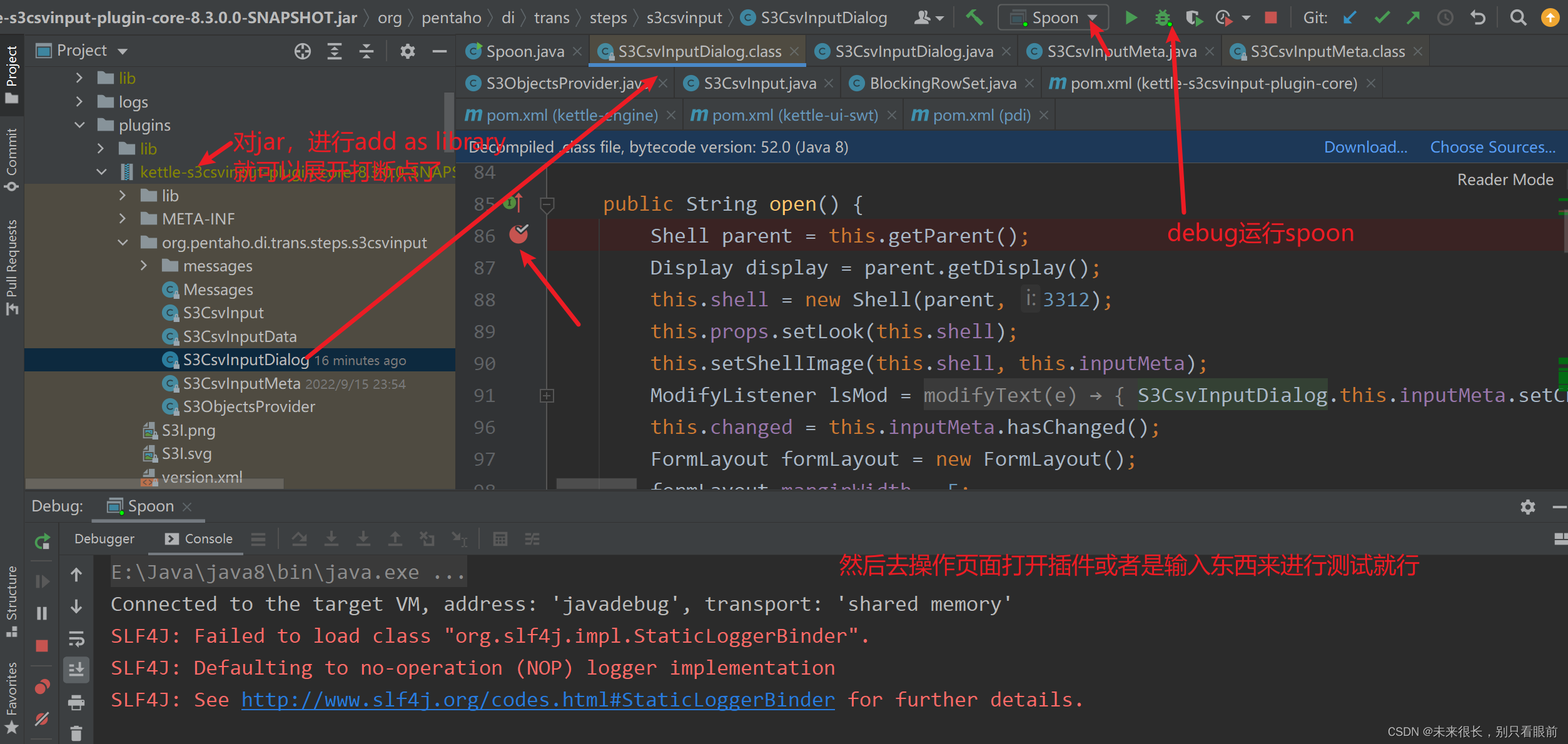 对kettle客户端和源码环境进行远程debug调试 --- 对部署的java项目进行远程debug调试（idea版）_kettle debug-CSDN博客