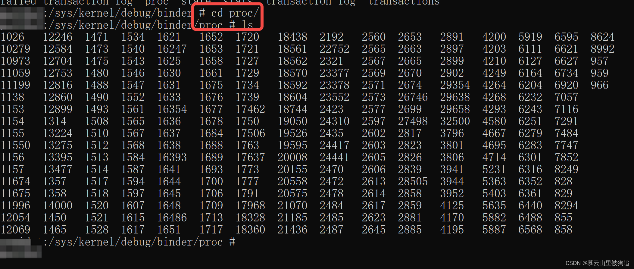 binder android以及uevent（kernel和用户侧通信）-CSDN博客