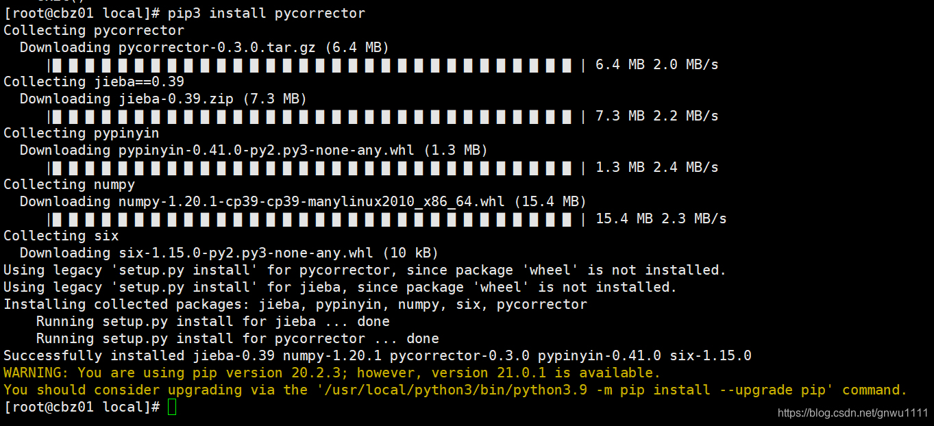 基于python3.9.2环境CentOS7安装pycorrector_pycorrector 安装-CSDN博客