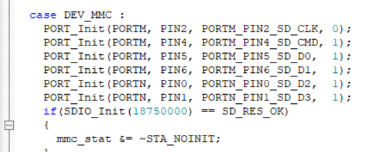 SWM341系列SDIO 应用_sdio-sw-CSDN博客