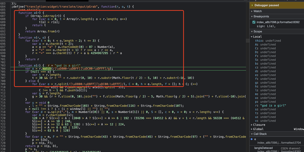 python某度翻译爬虫js逆向（sign、token、domain）_token和sign爬虫-CSDN博客