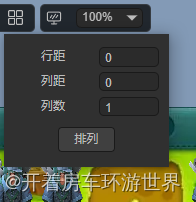 Laya3.0 入门教程_laya教学-CSDN博客