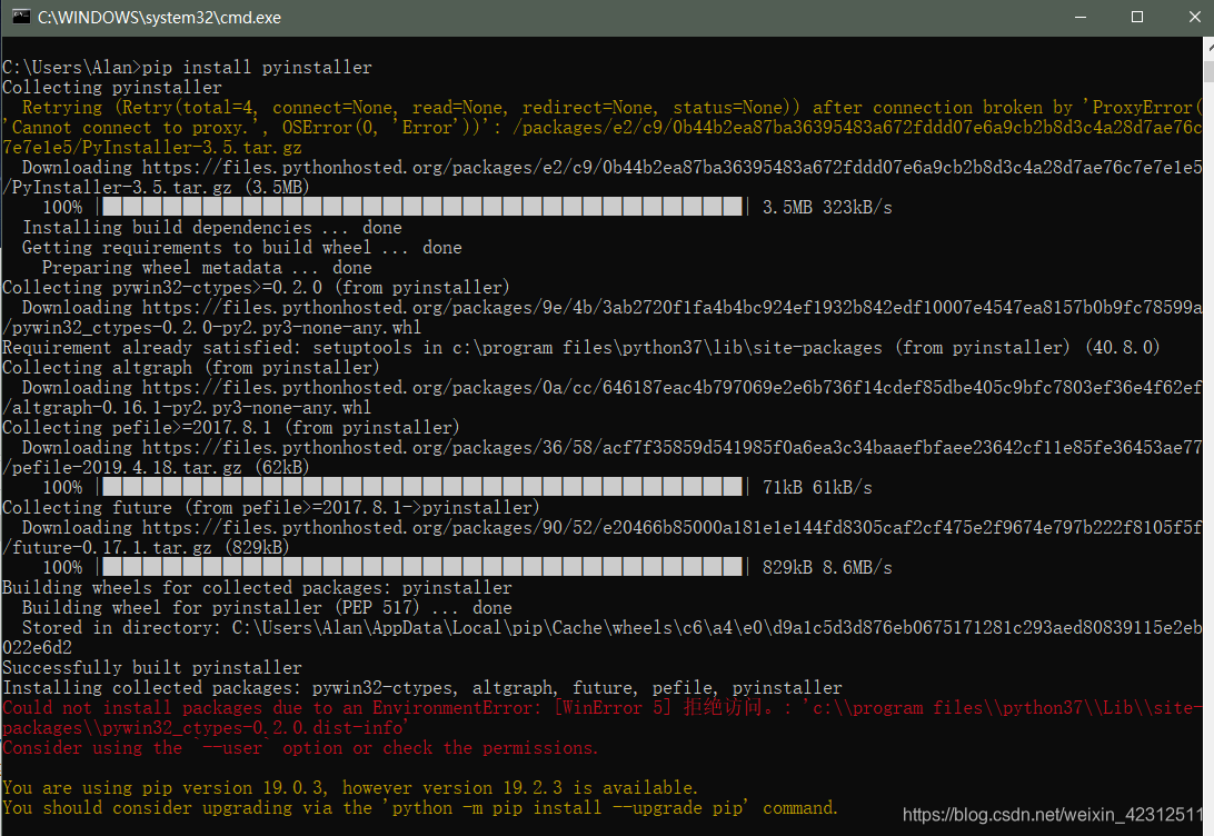 将.py文件打包成exe，让Python即点即Run ——— Python3.7.4_python 3.7.4 对应pyinstaller-CSDN博客