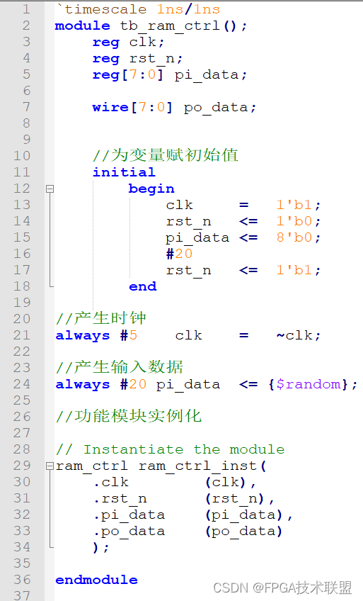 FPGA入门系列12--RAM的使用1_fpga ram-CSDN博客