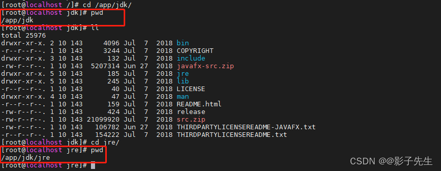 Linux系统-安装JDK1.8与Tomcat8.0_linux 安装jdk1.8-CSDN博客