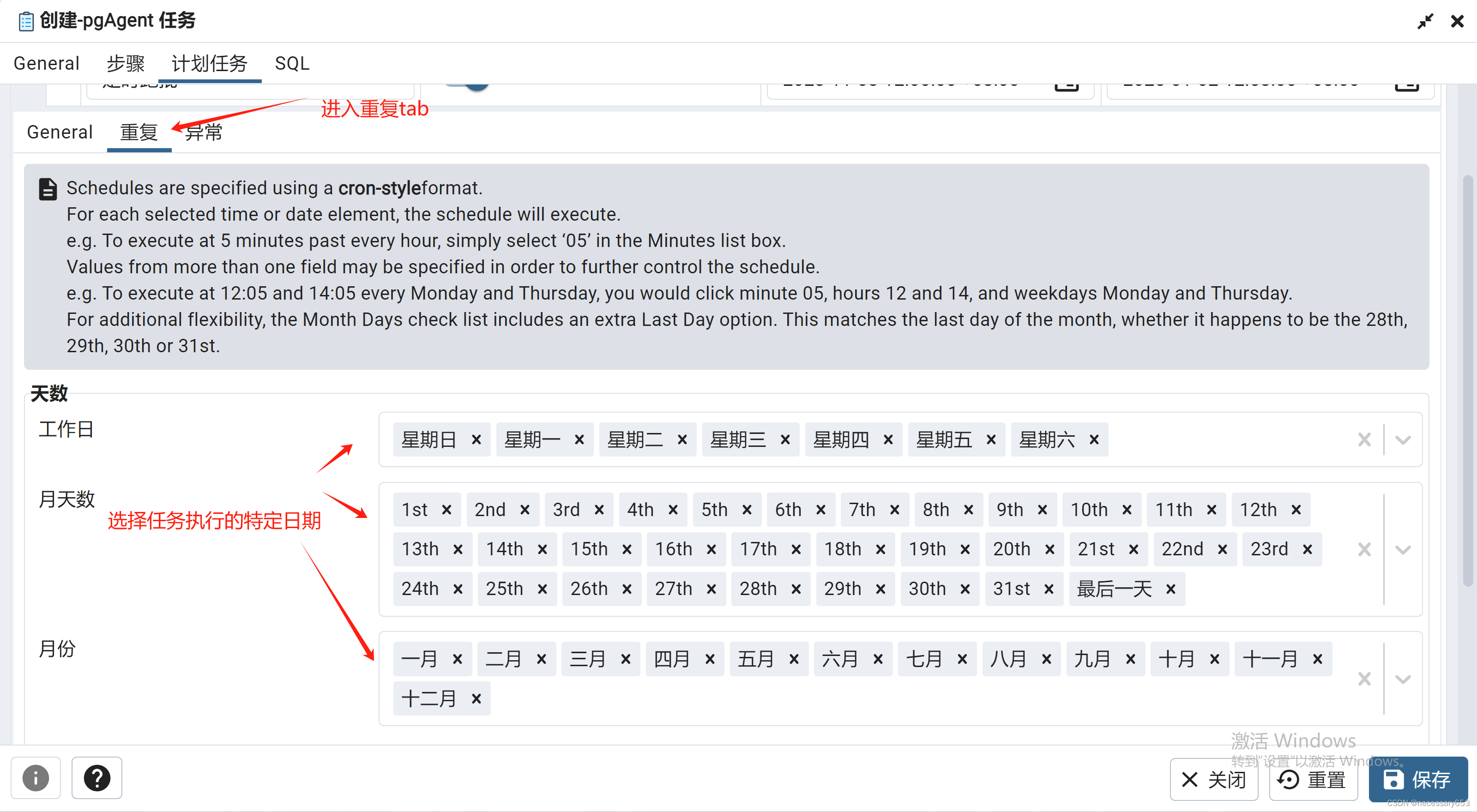 postgresql实现job的六种方法_postgresql job-CSDN博客