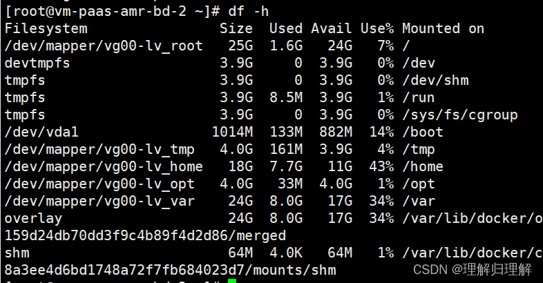 dockerError processing tar file(exit status 1): no space left on device(Linux系统扩展设备存储空间)_docker ...