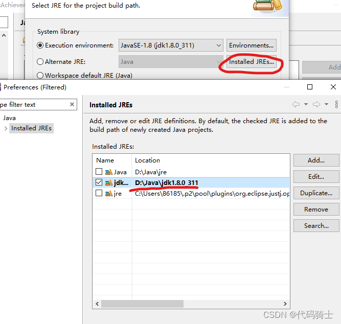 【JavaWeb开发-Servlet】day04-学生成绩管理系统-环境搭建与展示页面_javaweb学生成绩管理系统-CSDN博客