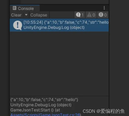 Unity JSON编码解码之LitJson 深度剖析-CSDN博客