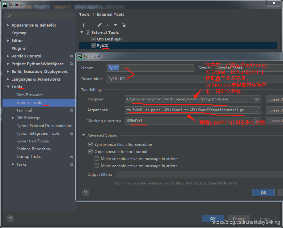 Python3安装配置PyQt5以及PyCharm下PyQt5的测试使用_python3 pyqt-CSDN博客