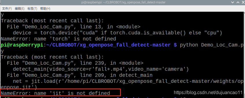 （树莓派）解决问题：assertionerror Torch Not Compiled With Cuda Enabled树莓派cuda 