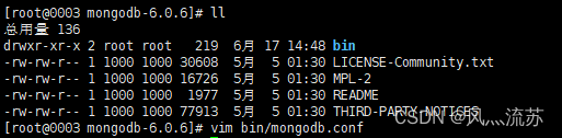 国产麒麟系统KylinOS Server V10 SP2安装MongoDB6.0版本_麒麟系统安装mongodb-CSDN博客