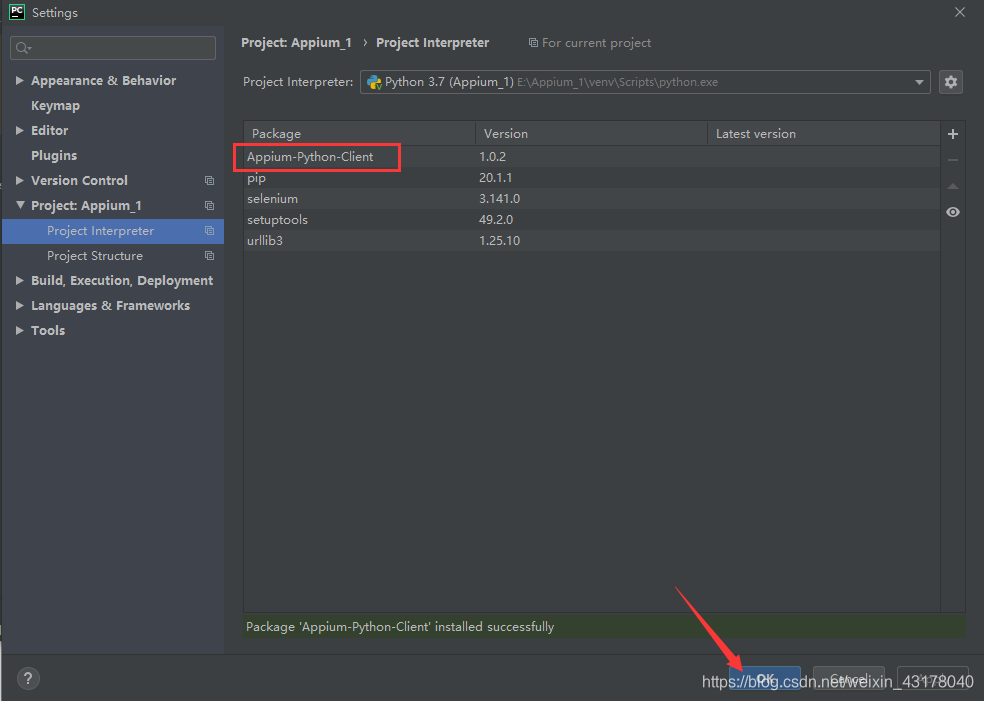 Pycharm导入模块失败_无法导入appium python client-CSDN博客