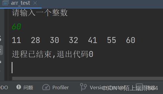Java基础：有序数组中插入数字使其依然有序案例分析java向有序数组里插数 Csdn博客 
